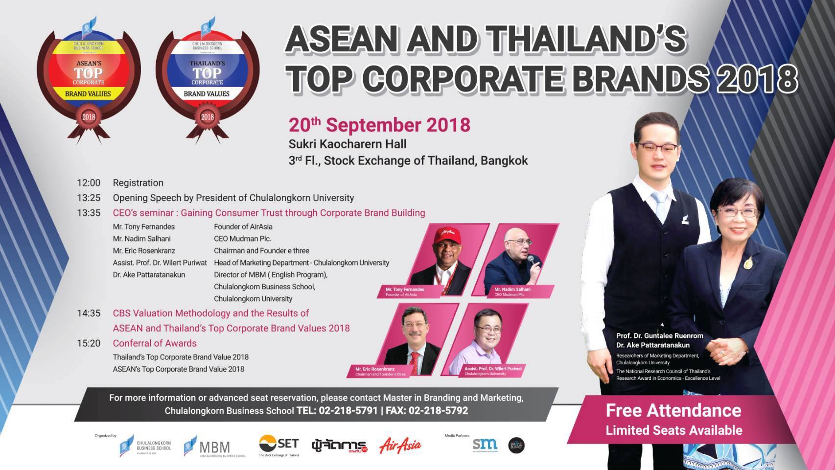 ASEAN and Thailand’s Top Corporate Brands 2018 – Marketing Department